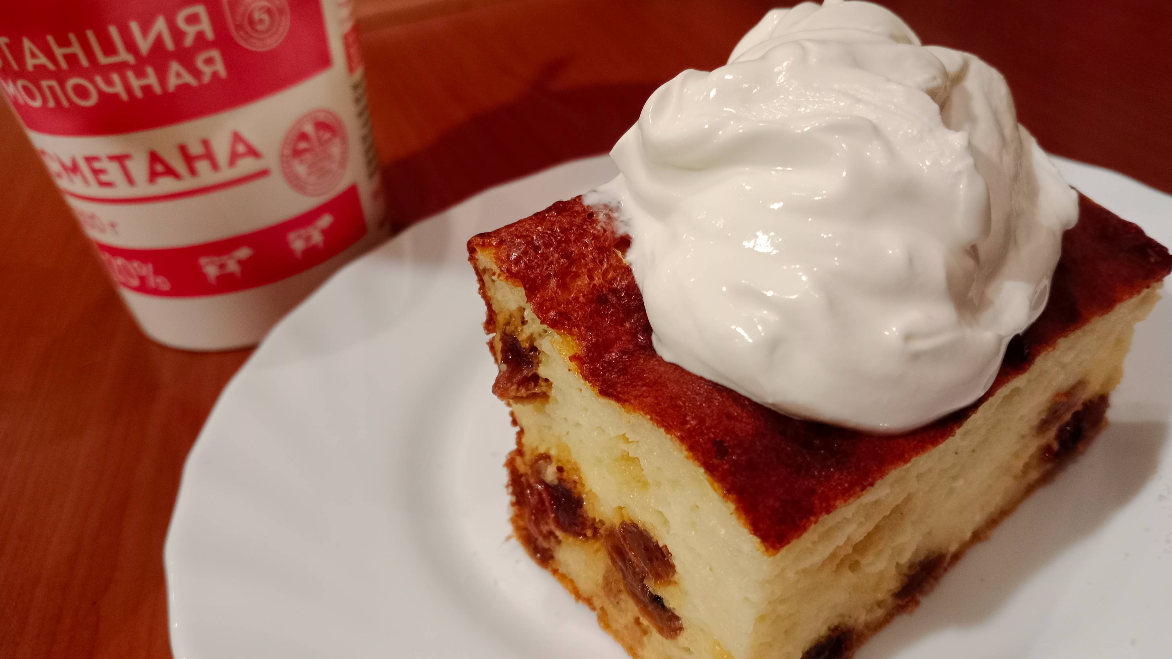 Запеканка с изюмом и цедрой