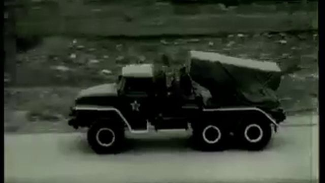 Киножурнал /  СОВЕТСКИЙ ВОИН 1979 г  № 4