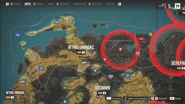 Far Cry 6 #7 Опять перехват и пару баз захват