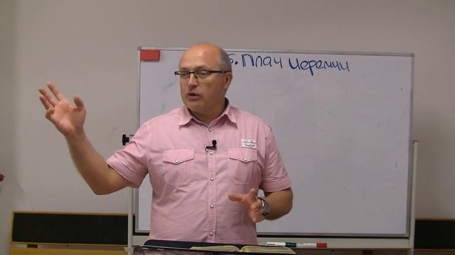 Бибельтренинг 10.0 I Дюссельдорф