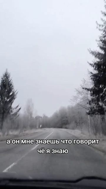 Упс...