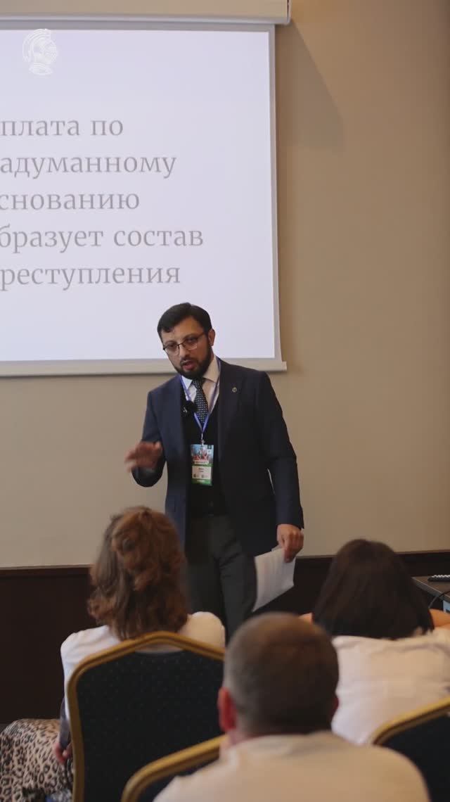 Новый способ борьбы с обналичиванием денежных средств с помощью платёжных поручений. Вреж Гулян