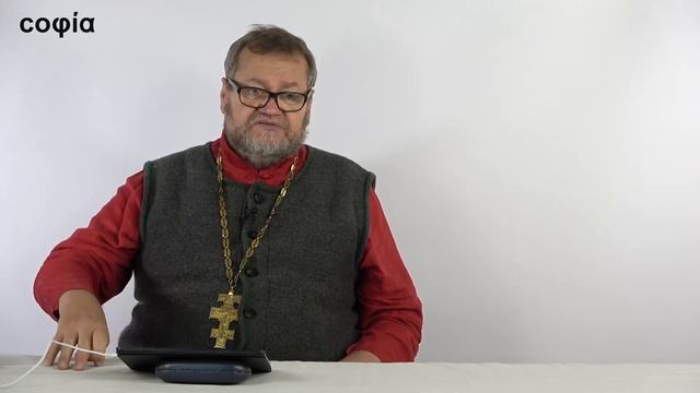 МИССИОЛОГИЯ #7. Евангелие и культура. Протоиерей Олег Стеняев