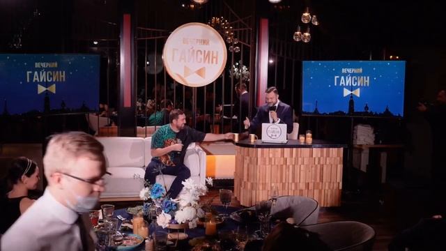 Ведущий Пётр Чарушин. День Рождения. Юбилей