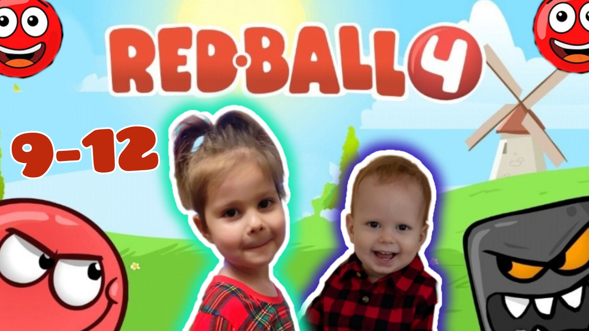 Red Ball 😻 Красный шарик  😻 Красный шар 9-12 уровень ❤️ Ава и папа