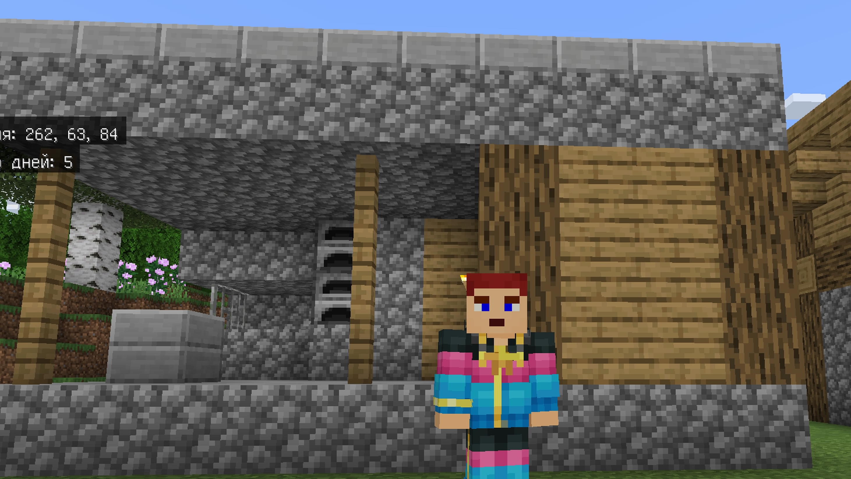 обзор деревни номер 14 и исправление её багов