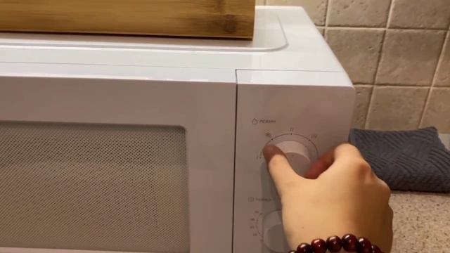 Микроволновка