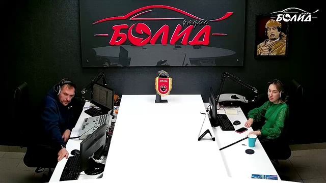Сергей Спиридонов Группа Святая Правда интервью на радио Болид 08.10.23