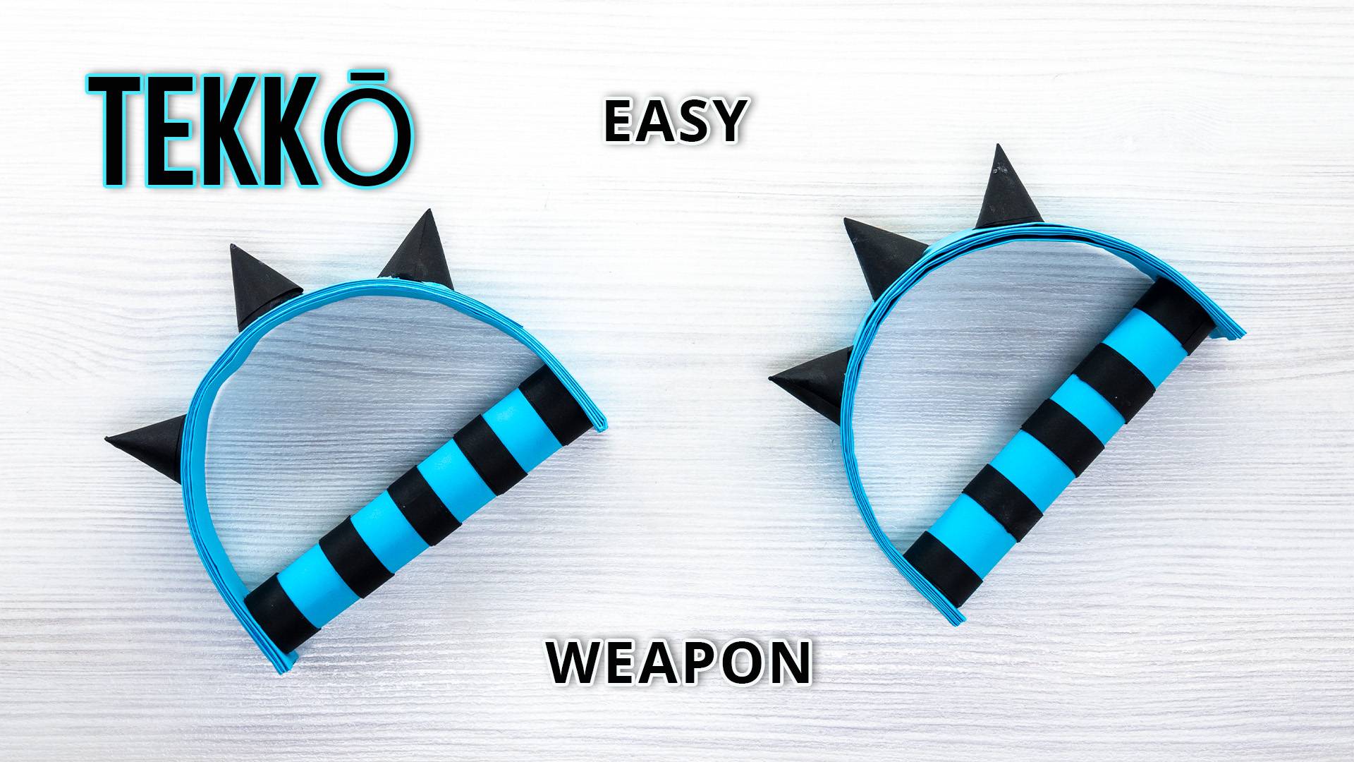 Как сделать кастет Тэкко — легкая поделка из бумаги для детей!