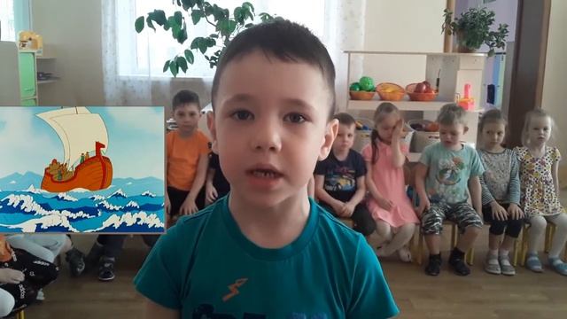 Отрывки из сказки о царе Салтане. Читают дети