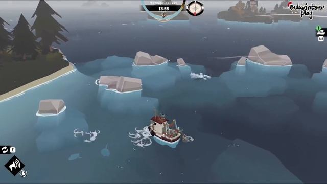 ПРЕДПОСЛЕДНЯЯ СЕРИЯ ► DREDGE #4