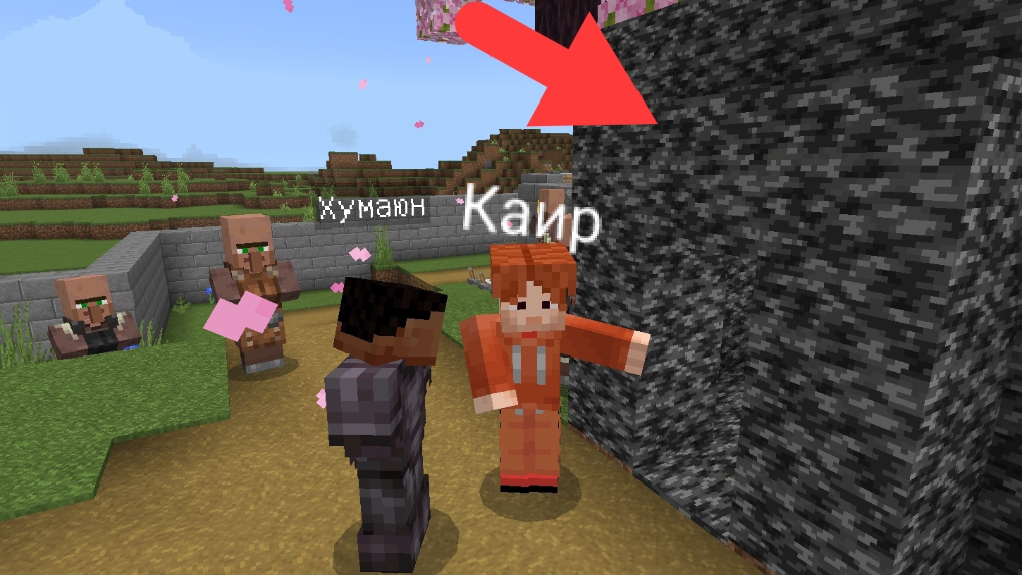 24 часа выживаем с Хумаюном в бэдроковой комнате в Майнкрафт