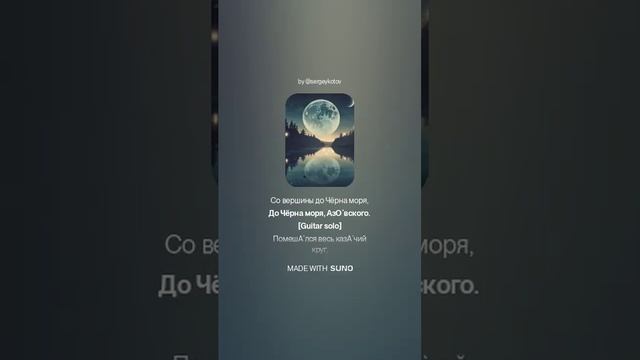 Исторические песни ЕСАУЛ СООБЩАЕТ О КАЗНИ РАЗИНА