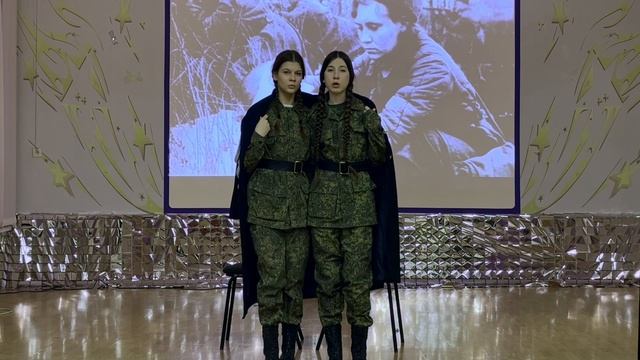 "Зинка" Ю.Друнина