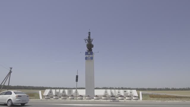 WorldSkills Russia. Сборы национальной команды в Анапе. День первый