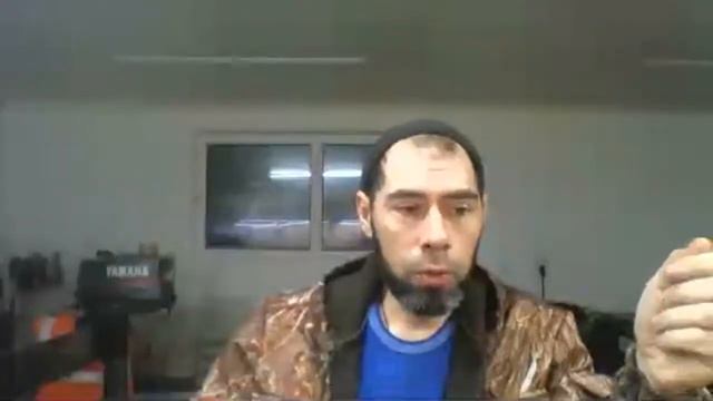 Прямая трансляция 29 января