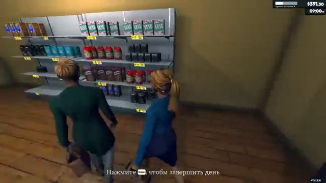 ПАКЕТ НУЖЕН?