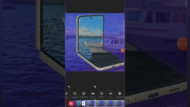 Урок в INSHOT приближение и reverse