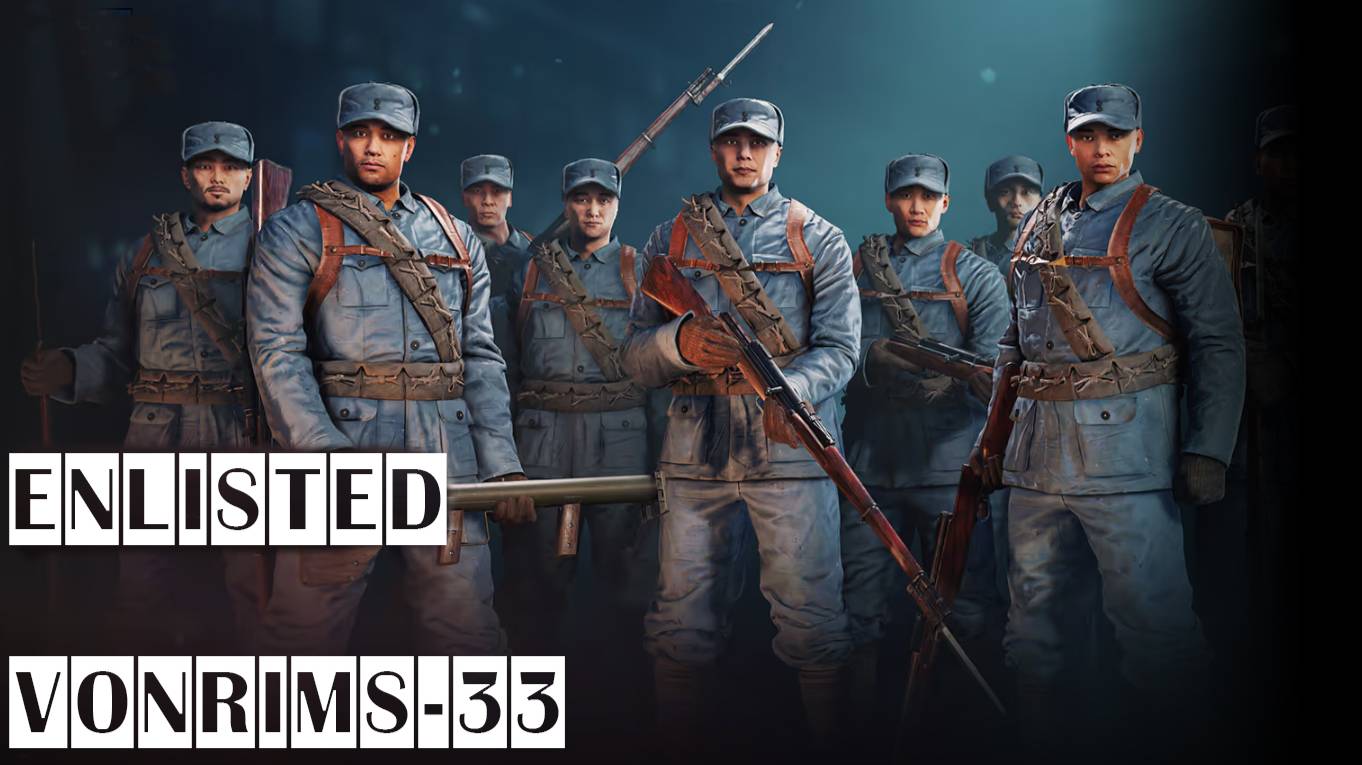 Enlisted № 33 (ИГРАЕМ ЗА АМЕРИКУ)