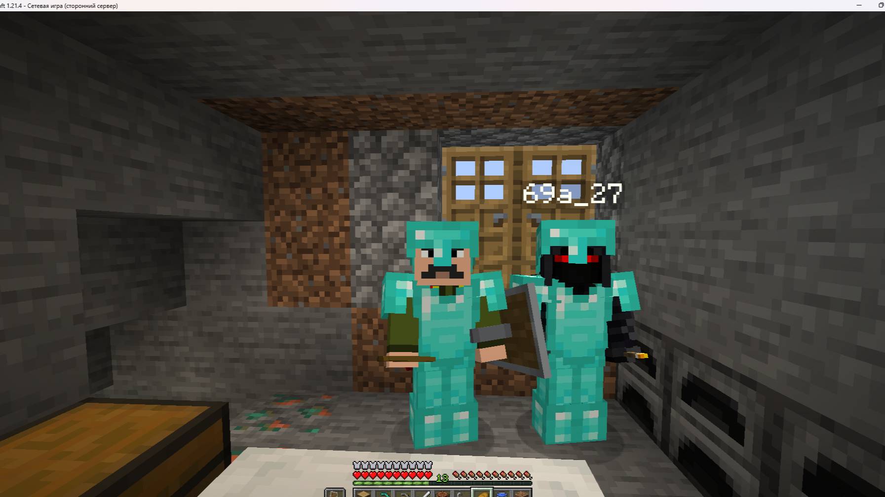 играем с Максимом в маинкрафт часть 2