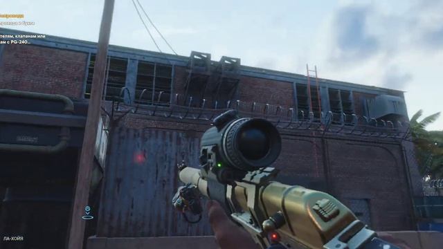 Far Cry 6 #17 Отпустил Маккея