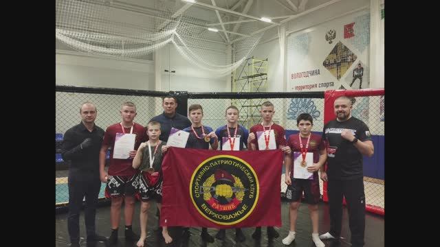 Первенство Вологодской области по смешанному боевому единоборству ММА, город Вологда, 01.02.2025