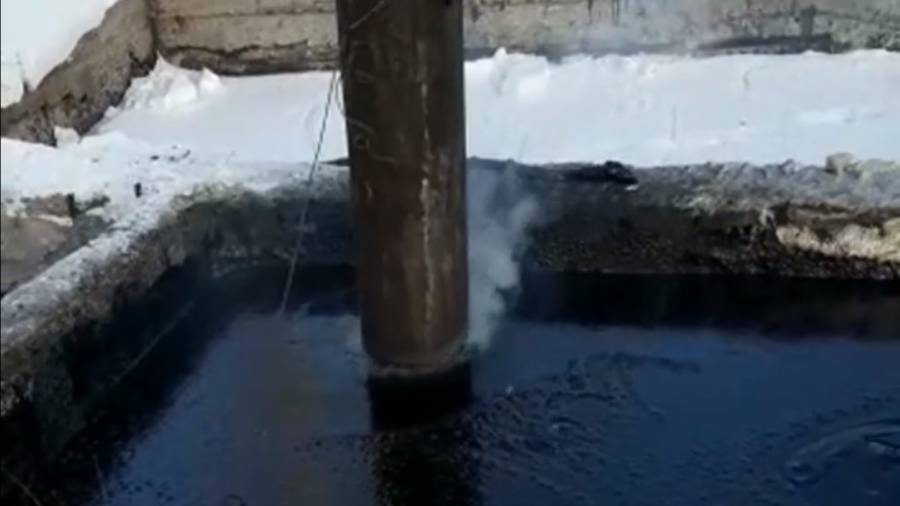 Мазутная капельница