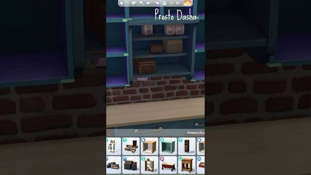 Строим дом из фильма🎬 #prostodasha #thesims4 #sims4nocc #sims4build#shorts#