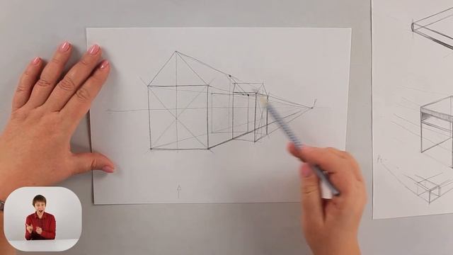 Рисунок. Урок №17.