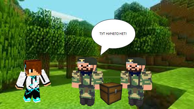 Зомби Апокалипсис. Серия 2 - Что они скрывают?