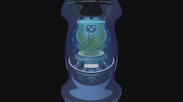 Terrarium: Начало, Локация Пустыня: