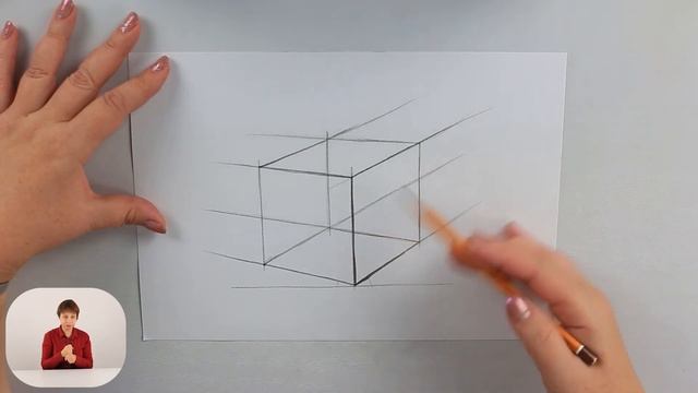 Рисунок. Урок №13.