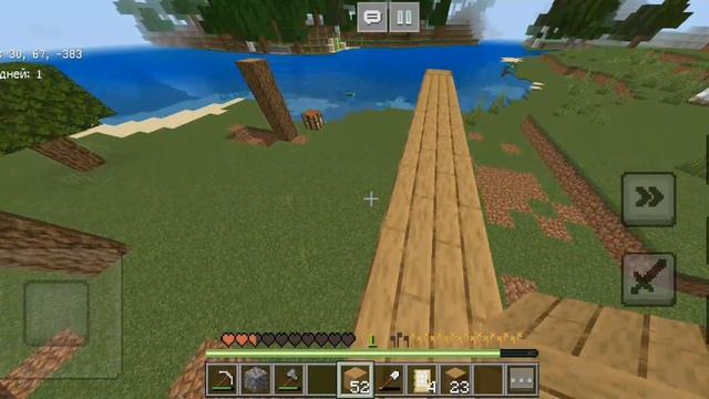 «Сложное выживание» Серия 1: Деревня со старта • Постройка дома