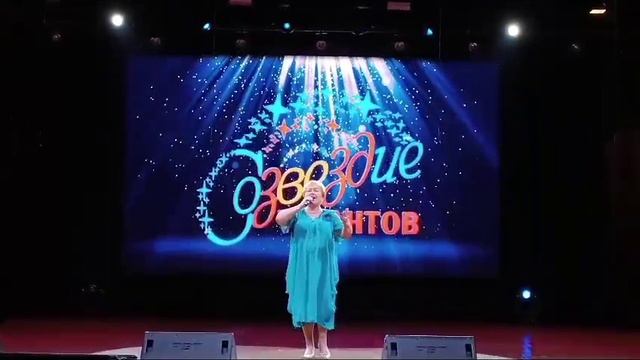 Гитара мается. Надежда Кутишкина.