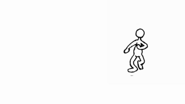 Само движение...