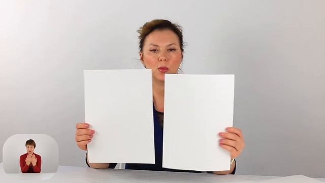 Проектирование. Урок №9.