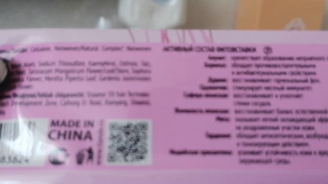 ПУСТЫЕ СРЕДСТВА(БАНОЧКИ) ЗА ФЕВРАЛЬ #2025 ГОДА/02 ЧАСТЬ