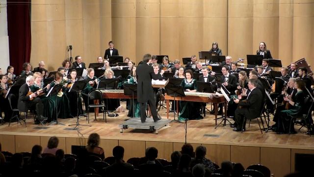 Л. Андерсон "Fiddle Faddle"/АОРНИ имени Н.Н.Некрасова