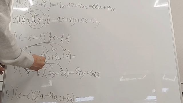 Произведение многочленов. Открытый доступ