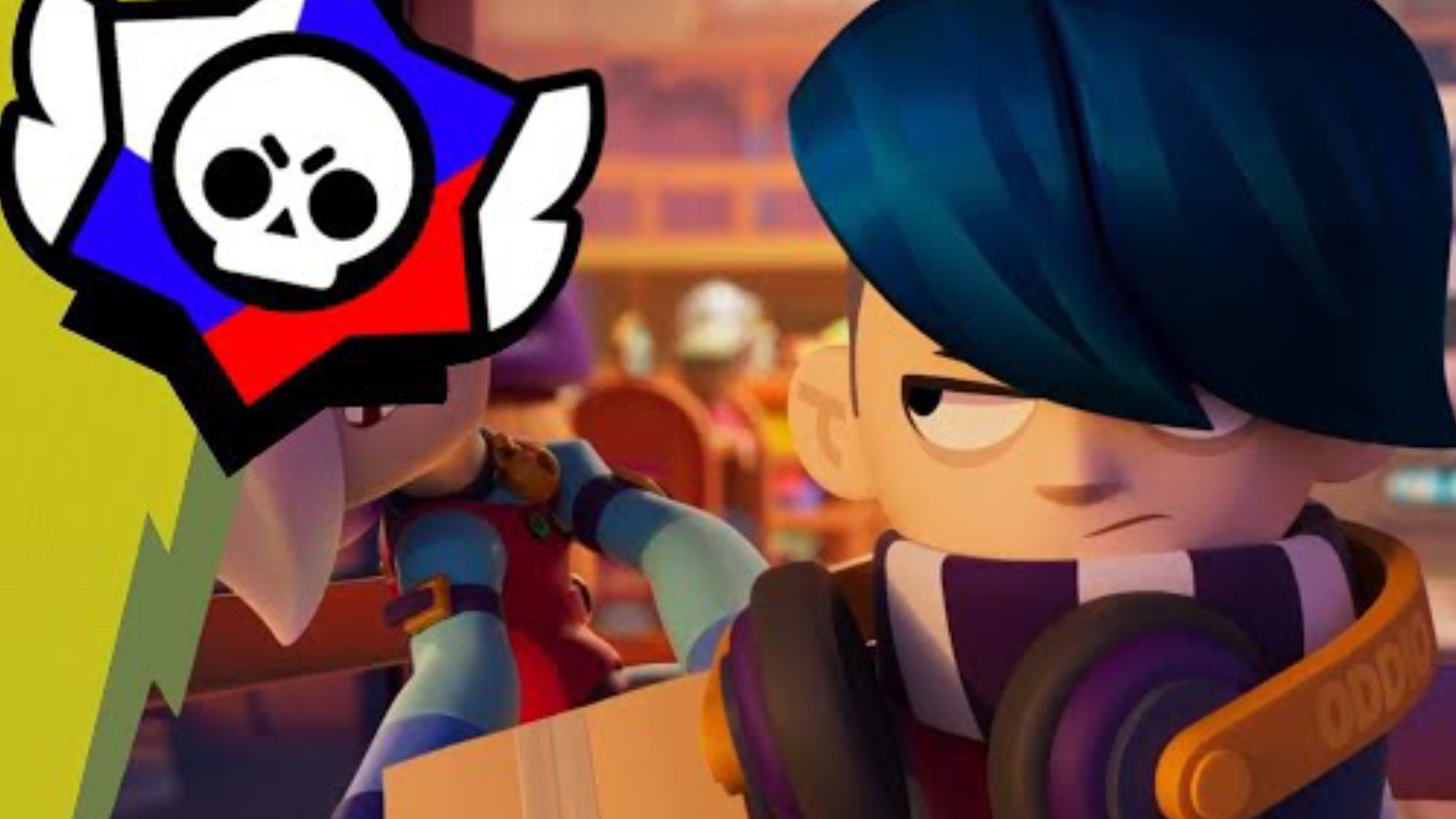 анимация Базз лайтер на русском