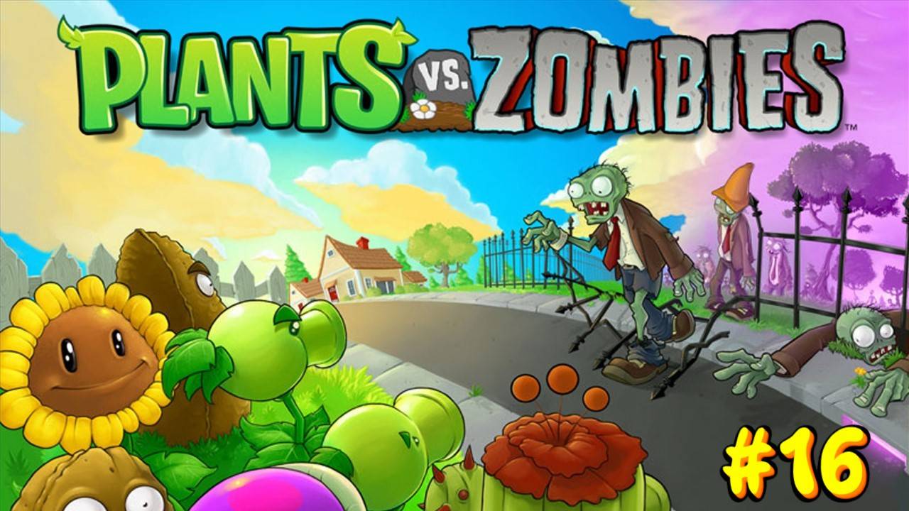 Я, зомби и вазобой (16) в Plants vs Zombies