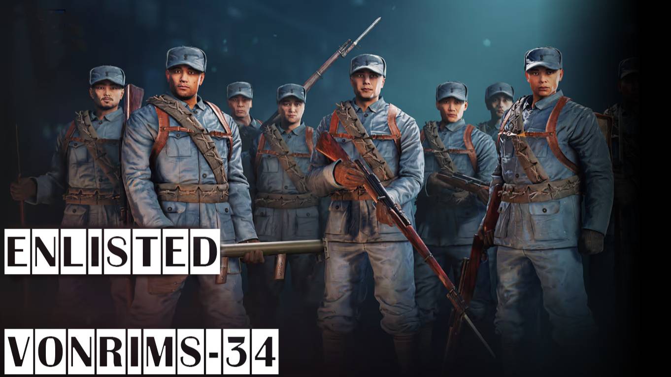 Enlisted № 34 (ИГРАЕМ ЗА АМЕРИКУ)