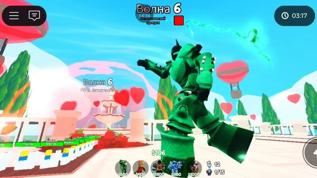 роблокс ттд #выбила годли