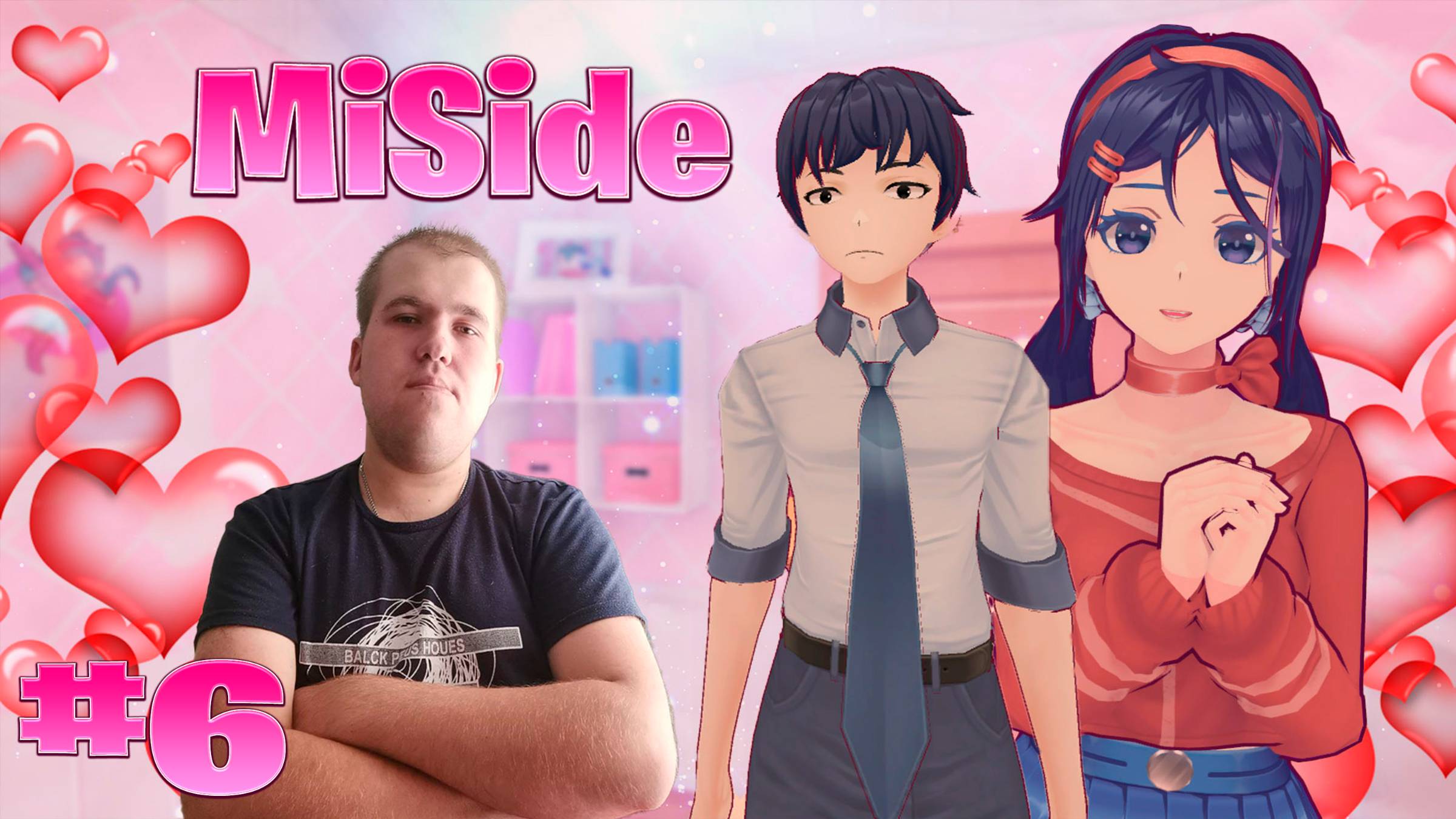 MiSide прохождение ► часть # 6