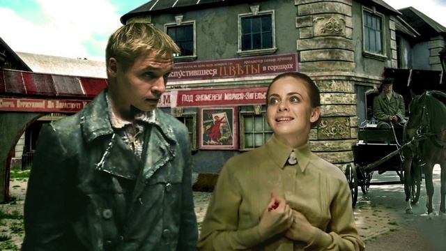 Возвращение легенды, глава 3. Установление личности