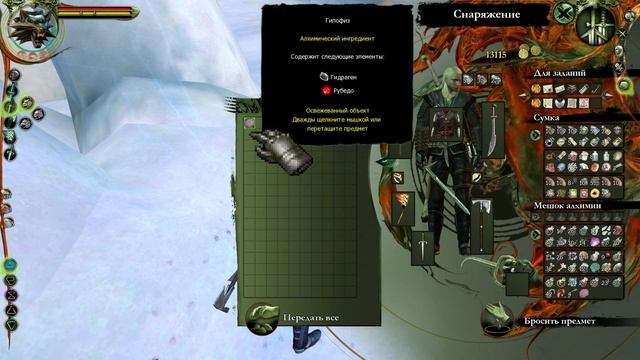 The Witcher- Enhanced Edition. Часть 53 и финальная. Яков побеждён, Геральт счастлив игра закончена