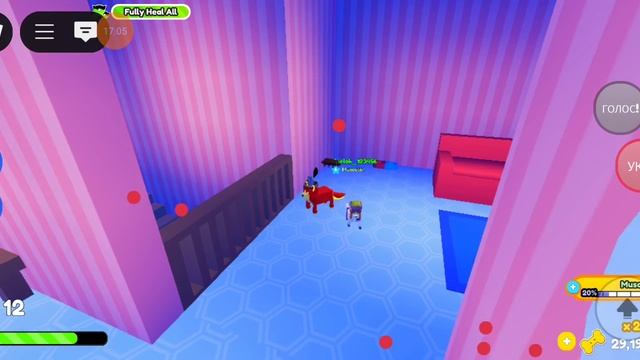 история питомца в роблокс 5 серия не удача