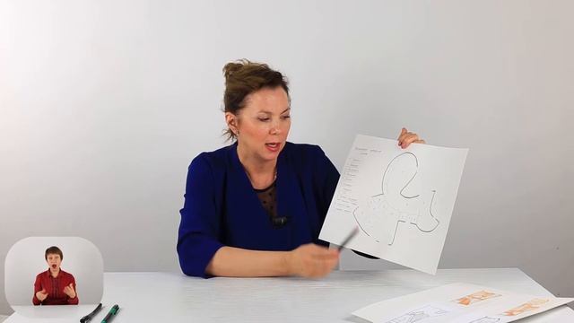 Проектирование. Урок №17.