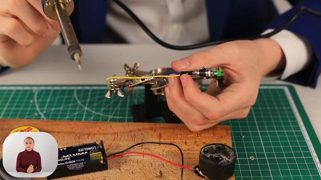 Электроника - умный дом. Урок №13.