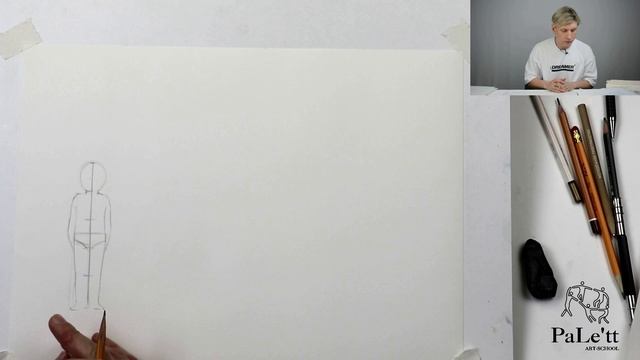 Превью Урок 3 Пропорции детей "Фигура человека" Варлахин А.А.